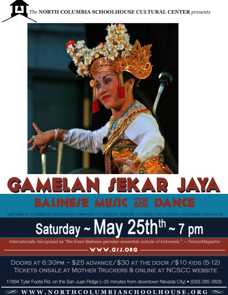 North Columbia Schoolhouse Cultural Center – Your Home for Arts & Culture